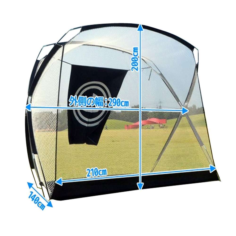 ゴルフ練習用ネット GN007