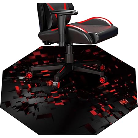 Amazon.com : AREIA Space Computer Chair Mat (47” x 47”), Noise ...