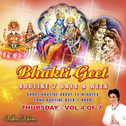 Saraswati Gayatri Mantra song by Vishal Khera from Bhakti Geet Routine 7 Days a Week, Vol. 4 ...