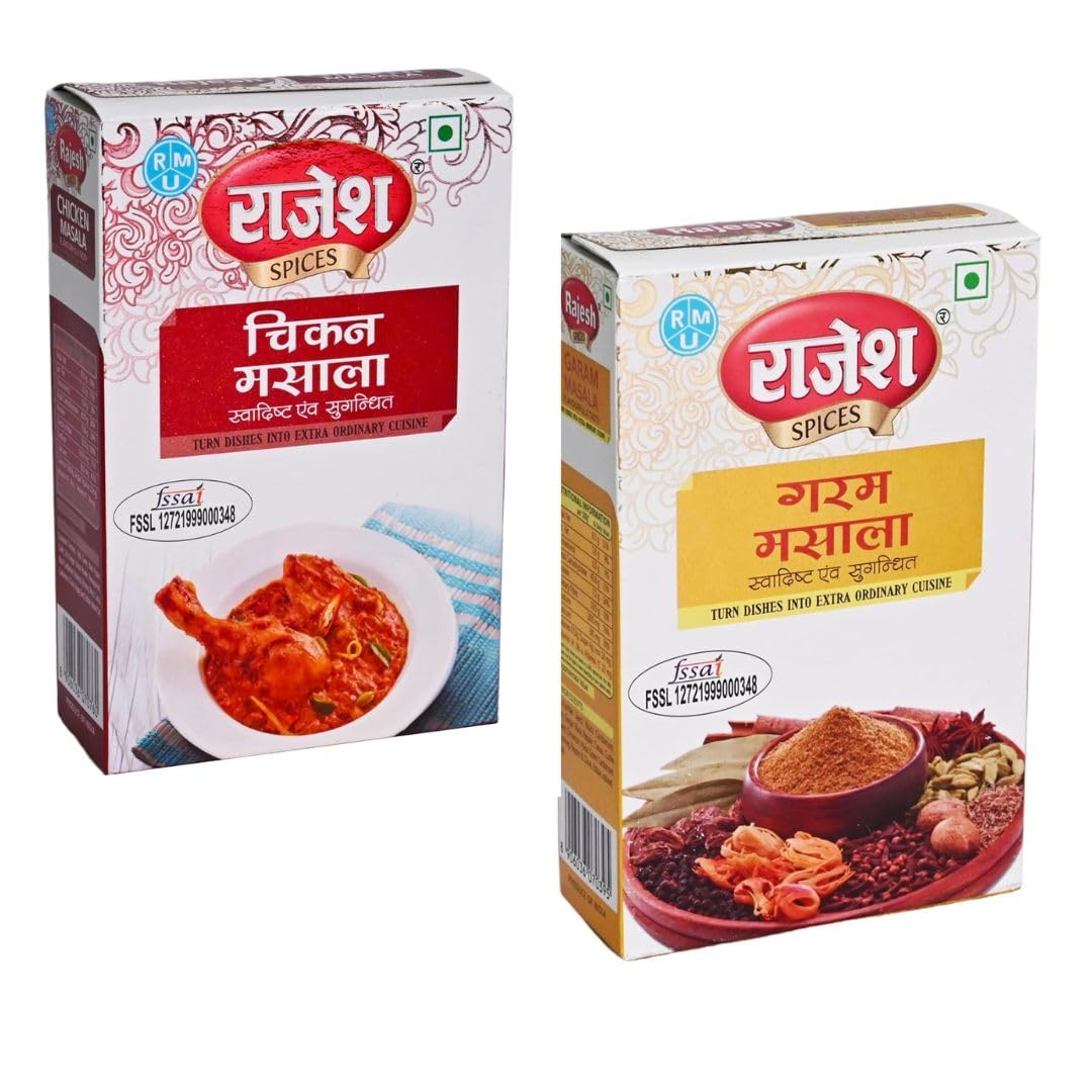Rajesh Chicken Masala & Garam Masala Powder | Spices With Natural ...
