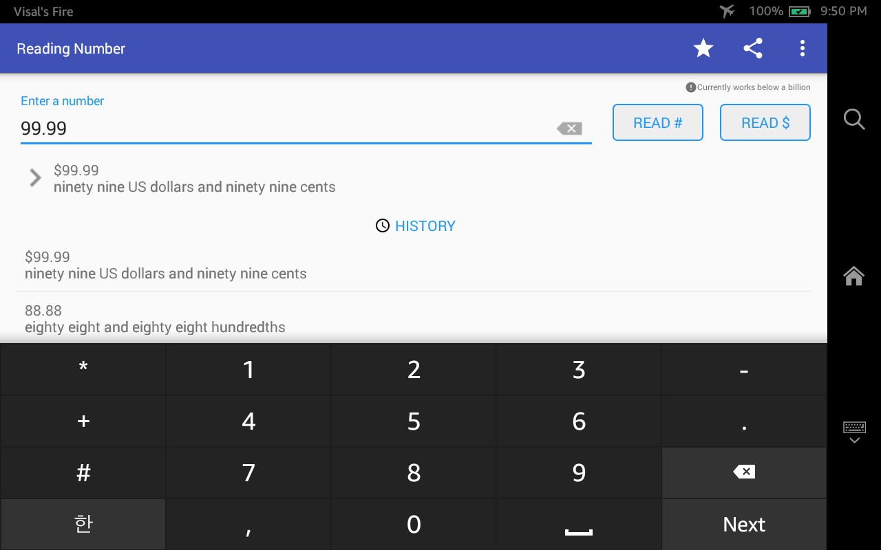 Reading Number - App on Amazon Appstore