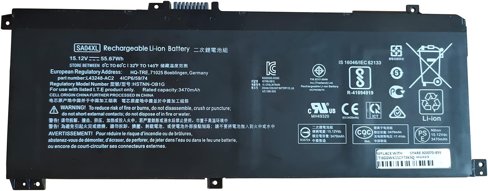 Amazon.com: Mobik GRT01 64Wh Laptop Battery Replacement for Dell ...