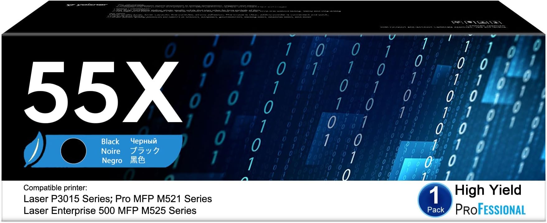 Amazon.com: (with Chip) 55X Black High Yield Toner Cartridge CE255X 1 ...