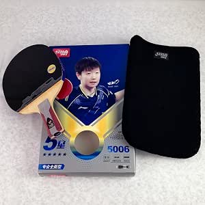 Amazon.com : Kepitc Table Tennis Paddles 4-9 Stars with DHS Hurricane 3 ...