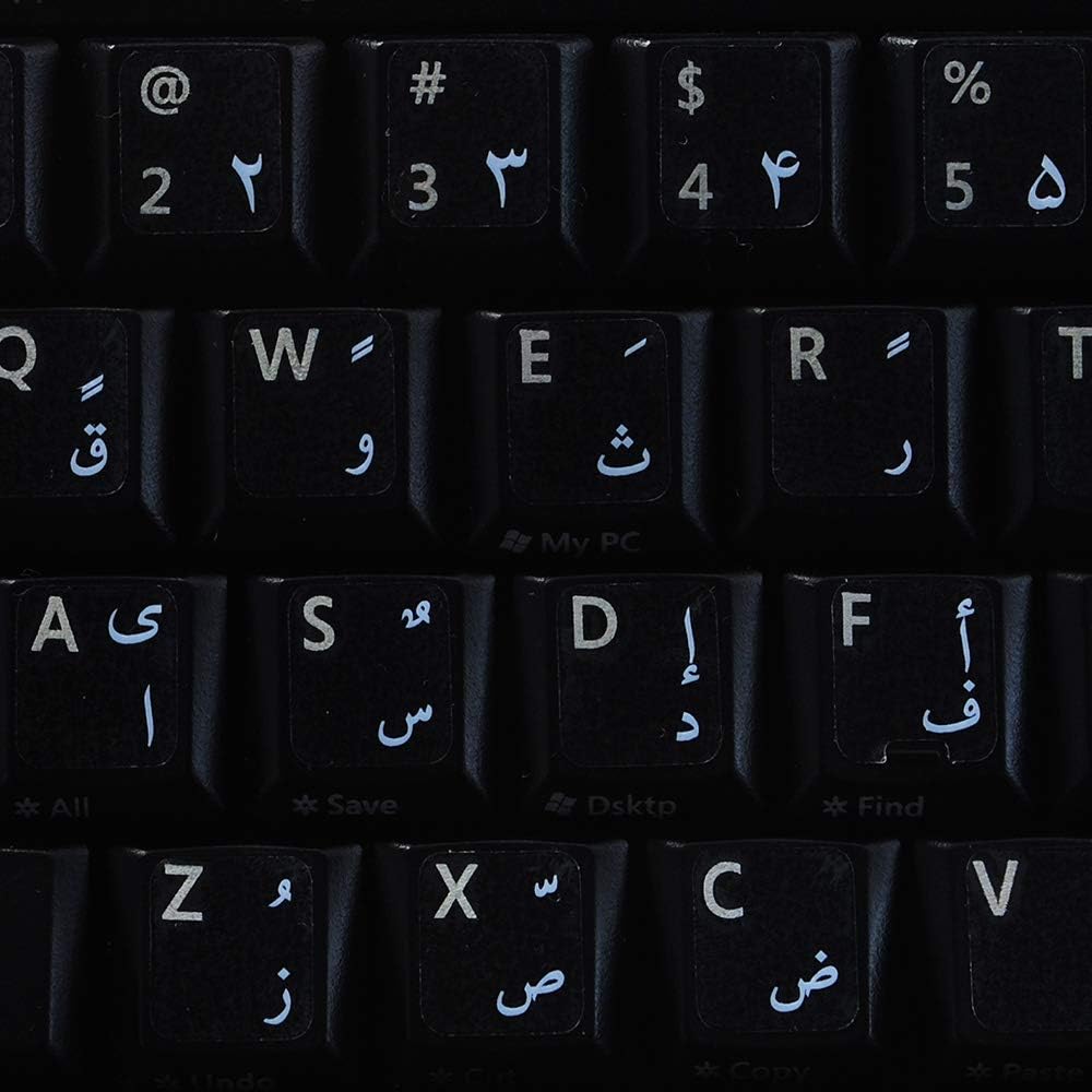 Amazon.com: Dari Keyboard Decals White Lettering Transparent Background ...
