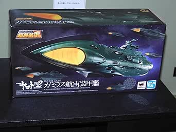 Amazon.co.jp: Soul of Chogokin GX-89 Space Battleship Yamato 2202 ...