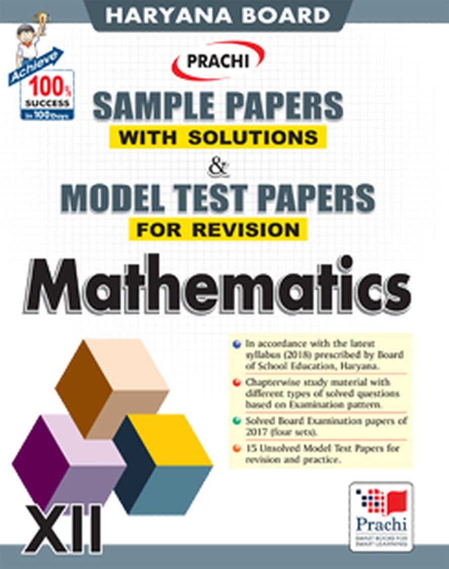 Sample Paper Mathematics-Class 12 (Haryana Board) : J.P. SHARMA, PRACHI ...