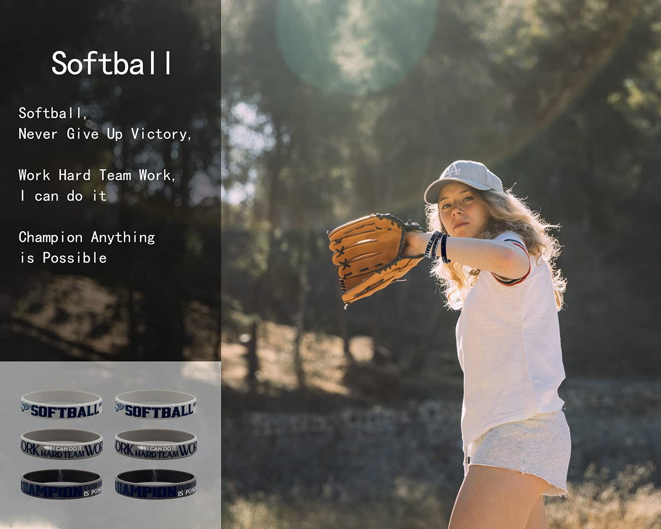 Softball Teamwork Quotes