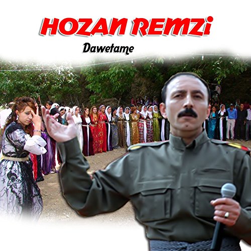 Amazon.co.jp: Dawetame : Hozan Remzi: Digital Music