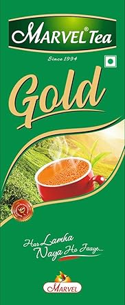 Marvel Tea Gold Tea (500 gm) : Amazon.in: Grocery & Gourmet Foods