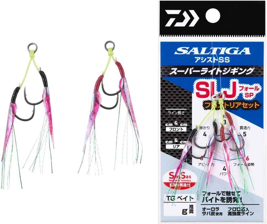 Amazon | ダイワ(DAIWA) アシストフック ソルティガアシストSS SLJ フォールSP | ダイワ(DAIWA) | フック・針