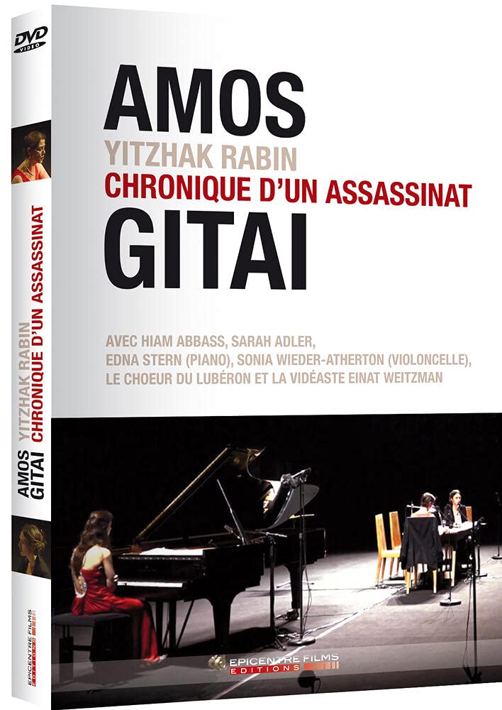 Chronique d'un assassinat [Francia] [DVD]: Amazon.es: Hiam Abbass ...