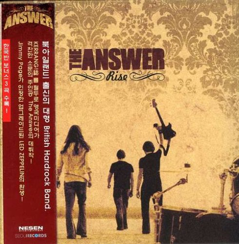 ANSWER - Rise - Amazon.com Music
