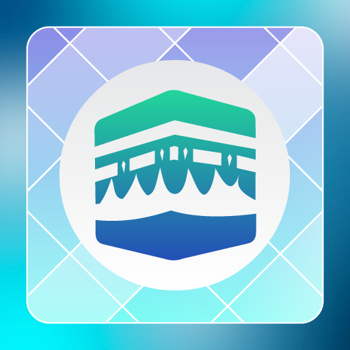 Path of Guidance - App on Amazon Appstore