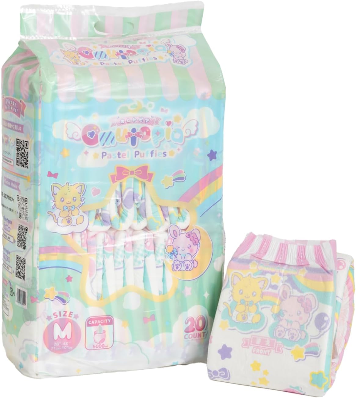 Amazon | Omutopia Pastel Puffies 大人用おむつ テープ式 6000ml吸収 パステルカラー かわいい ABDLおむつ 20枚入 (20, M ...