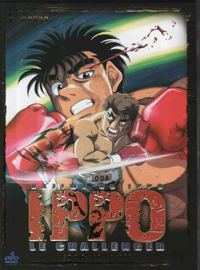IPPO Le Challenger (coffret 5 DVD - Edition Collector ): Amazon.ca ...