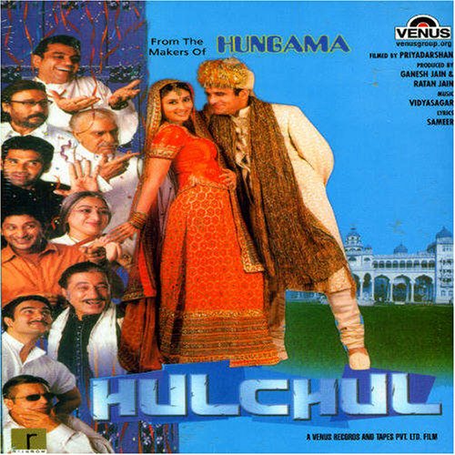 Amazon.com: Hulchul : Movies & TV