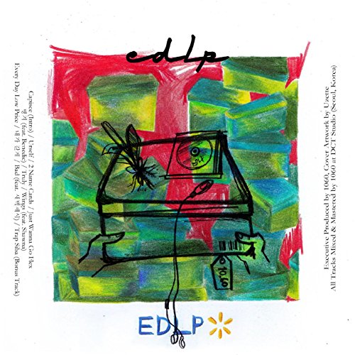 Amazon.com: Edlp : 1060: Digital Music