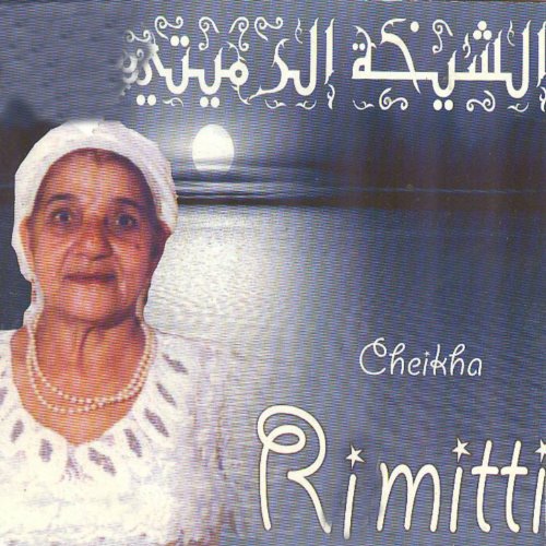 Play Bakhta by Cheikha Rimitti on Amazon Music
