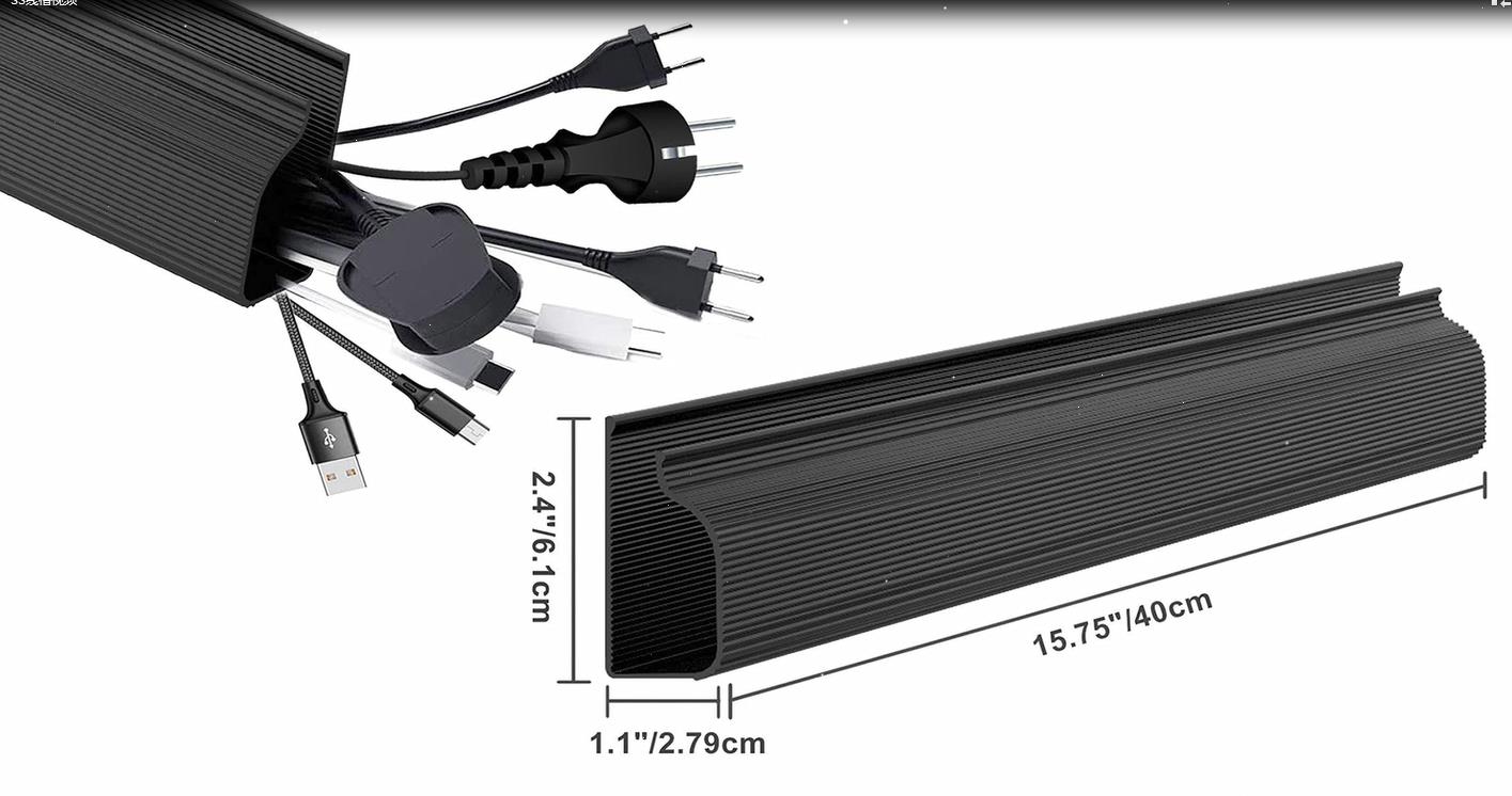 Watch J channel cable raceway on Amazon Live