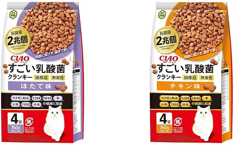 Amazon | 【セット買い】CIAO (チャオ) すごい乳酸菌クランキ― ほたて味 190g×4袋 + CIAO (チャオ) すごい乳酸菌クランキ― チキン味 190g×4袋 ...