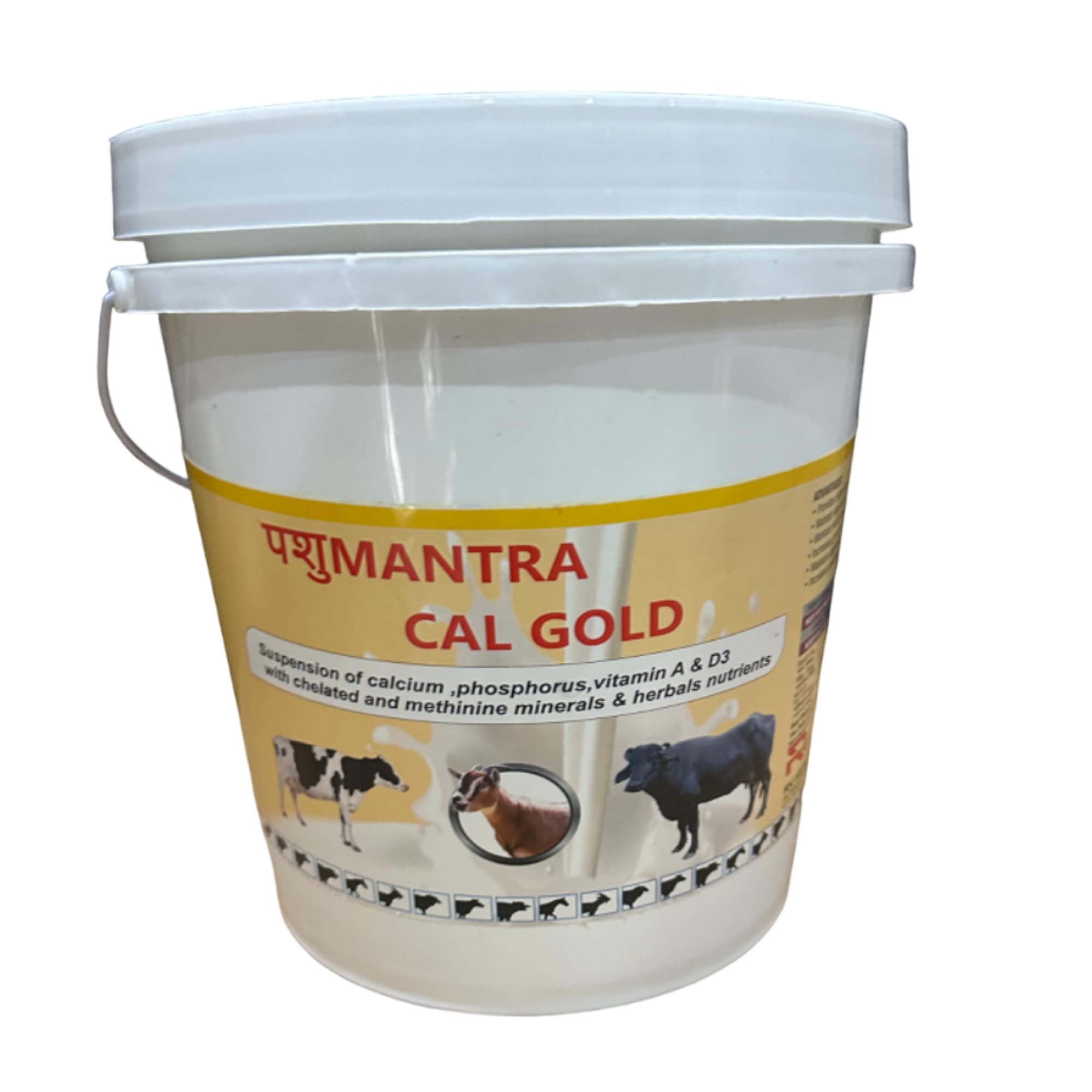 Buy PASHUMANTRA Cal Gold (25 LTR) Bucket, Calcium for Cow, Buffalo ...