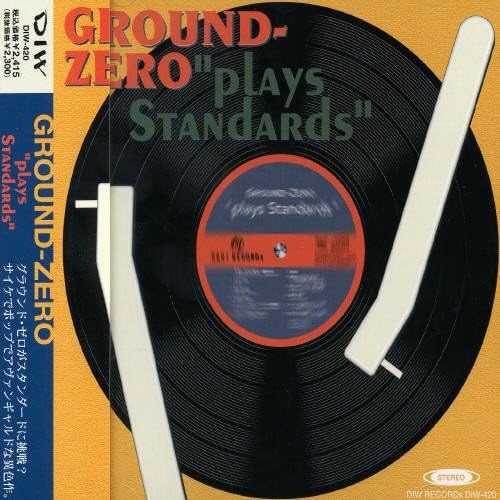 Amazon.co.jp: plays standards - GROUND ZERO: ミュージック