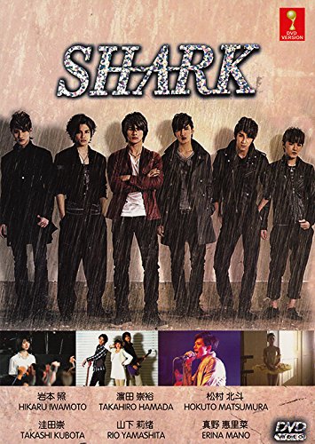Amazon.com: Shark (Season 1)(All Region DVD - Japanese Audio w. English ...