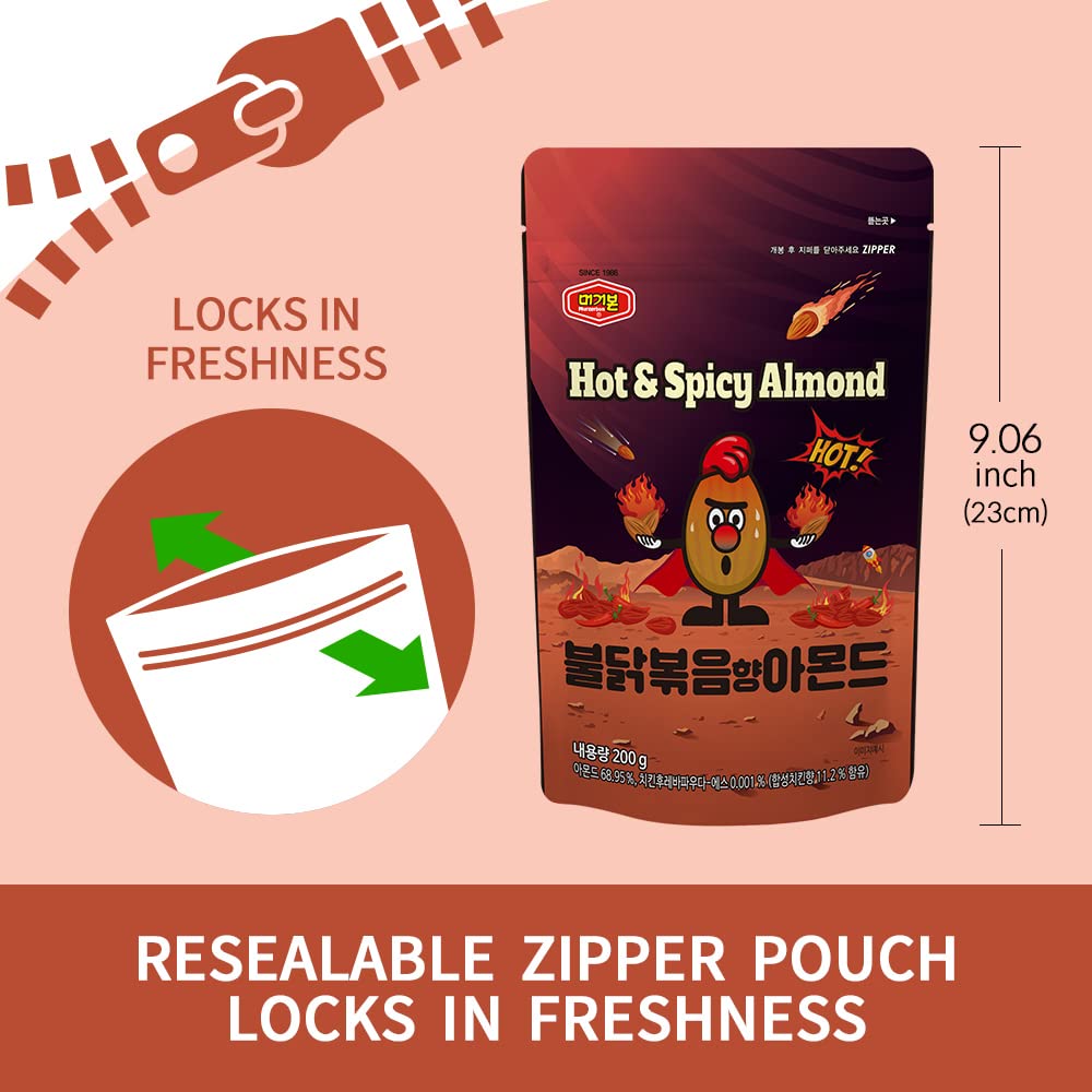 Buy MURGERBON Hot Spicy Buldak Almonds 7oz (200g) - Korean's Hot ...