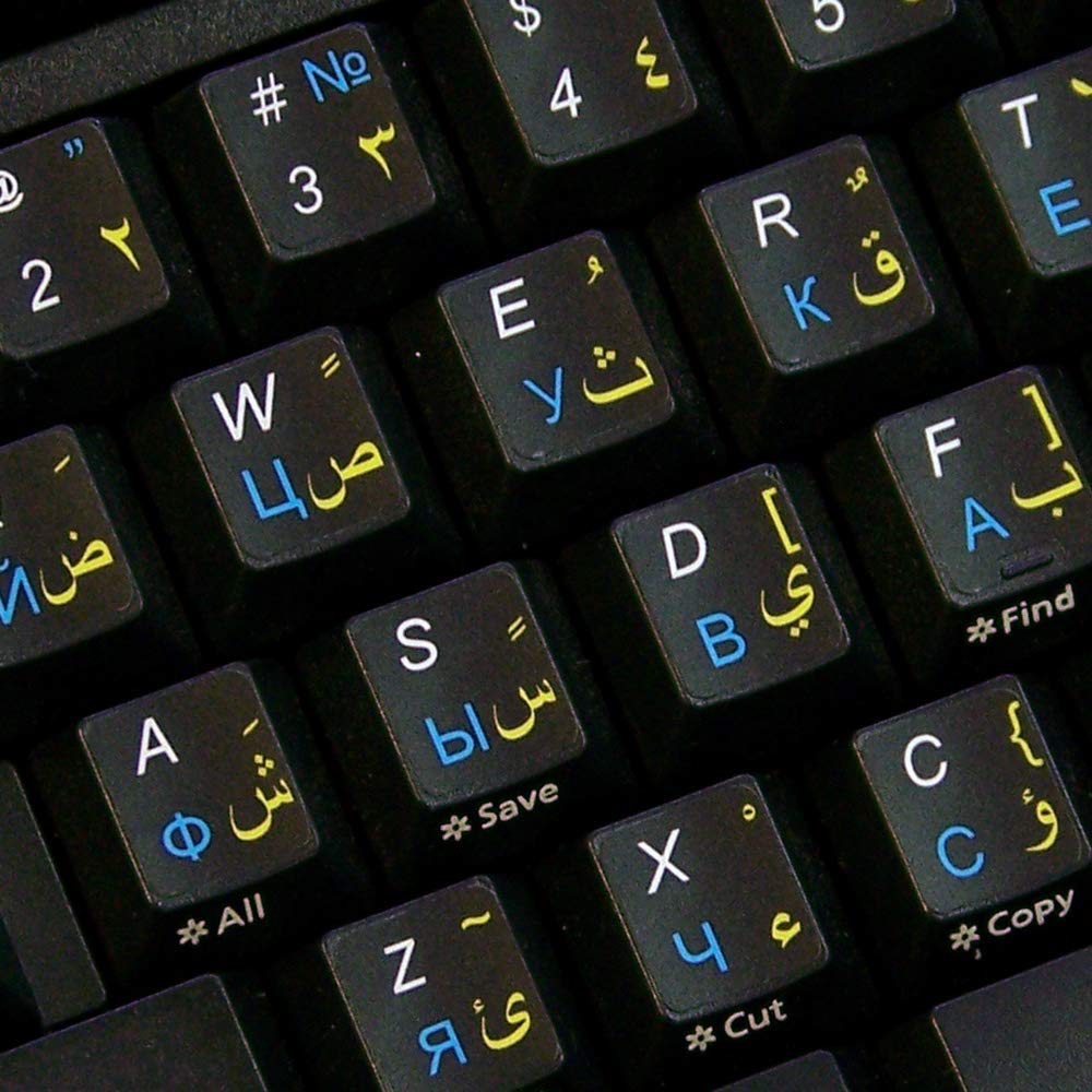 Buy 4Keyboard Arabic Russian Cyrillic English Non-Transparent Keyboard ...