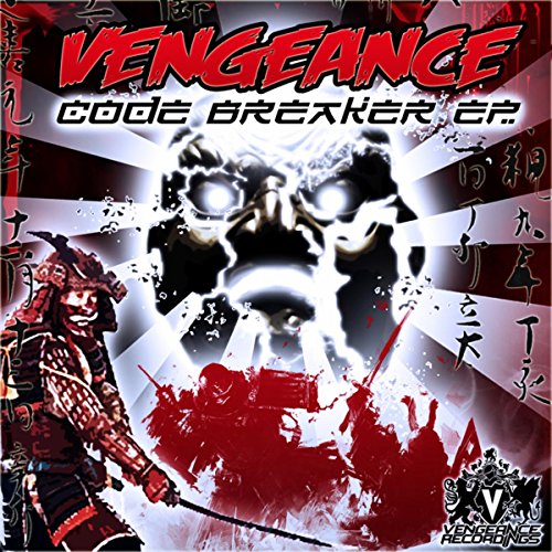 Amazon MusicでDJ VengeanceのCode Breakerを再生する