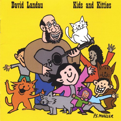 Icky Sticky Bubble Gum song by David Landau from Kids and Kitties on ...