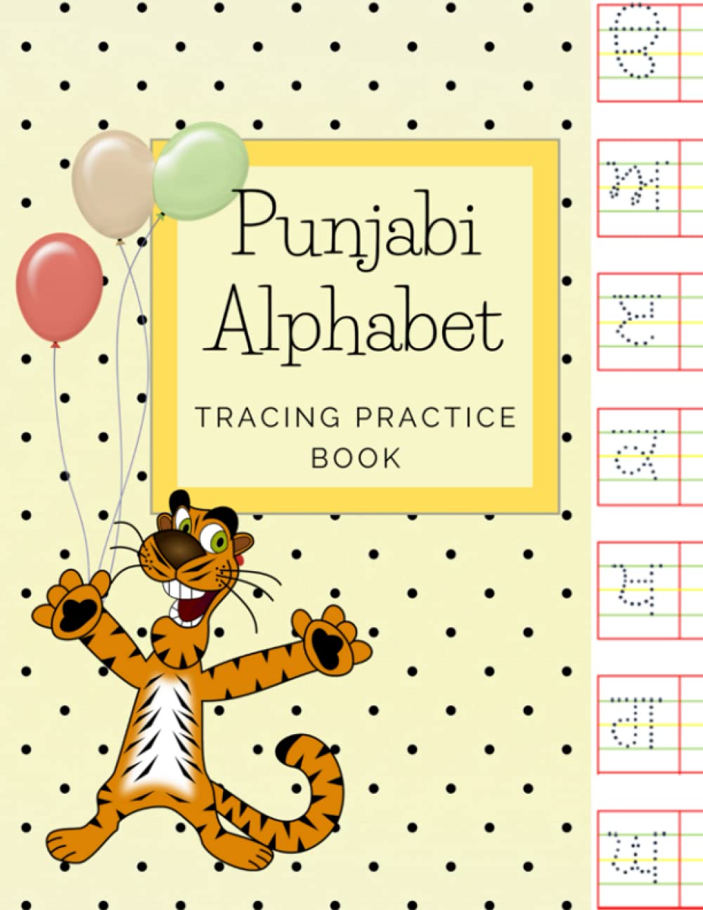 Buy Punjabi Alphabet Tracing Practice Book: Punjabi Gurmukhi Alphabet ...