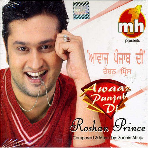 Awaaz Punjab Di (Mixed By Roshan Prince) - Awaaz Punjab Di (Mixed By Roshan Prince) - Amazon.com ...