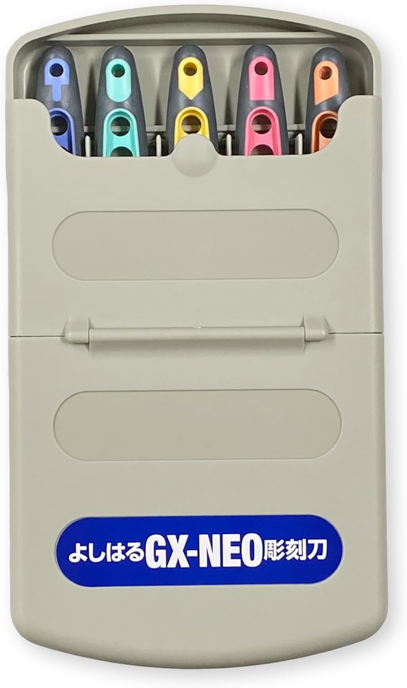 Amazon.co.jp: 義春刃物 よしはる彫刻刀 GX-NEO 左用 付鋼製 安全ガード付き 5本組 : DIY・工具・ガーデン