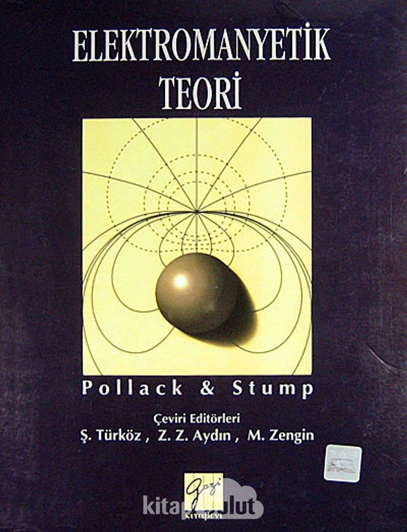 Amazon.com: Elektromanyetik Teori: 9799758895273: Gerald H. Pollack: Books