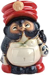 Amazon.com: Touri B095-01 Shigaraki Ware Postbox Tanuki Money Box No. 8 ...