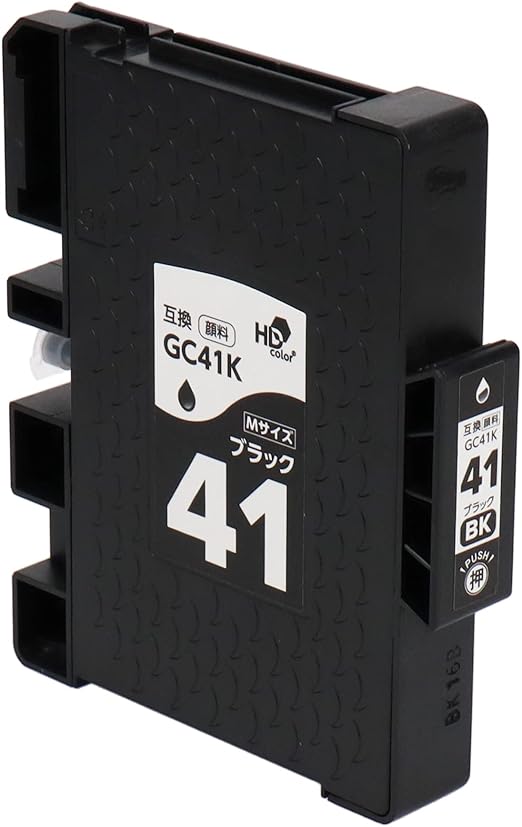 Amazon.co.jp: インクのチップス リコー 互換 SGカートリッジ GC41K ブラック Mサイズ : パソコン・周辺機器