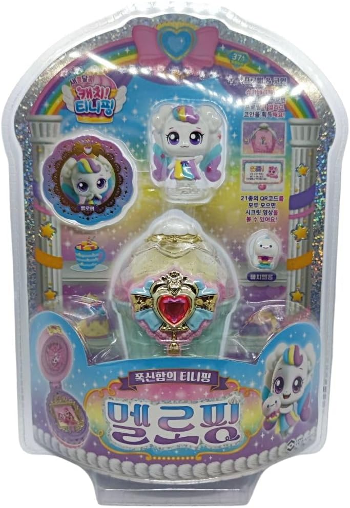 Amazon.com: Dessert Catch Teenieping Season 4 Mini Figure Toy ...