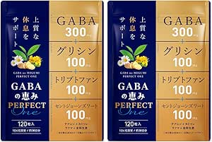 Amazon | GABAの恵み GABA 300mg グリシン 100mg トリプトファン 100mg セントジョーンズワート 100mg セロトニン メラトニン30日分 (2袋 ...