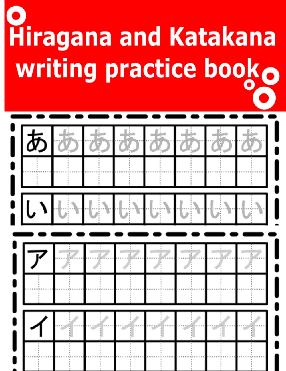 Amazon | Hiragana and Katakana Writing Practice Book: Japanese ...
