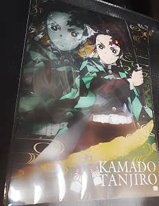 Amazon.co.jp: Demon Slayer Charcoal Jiro Book Sheet, ajiki : Office ...