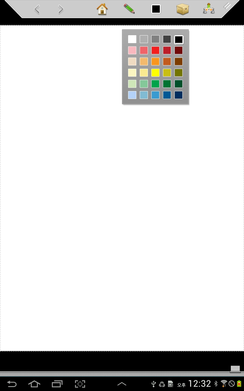 OMNIBOARD - App on the Amazon Appstore