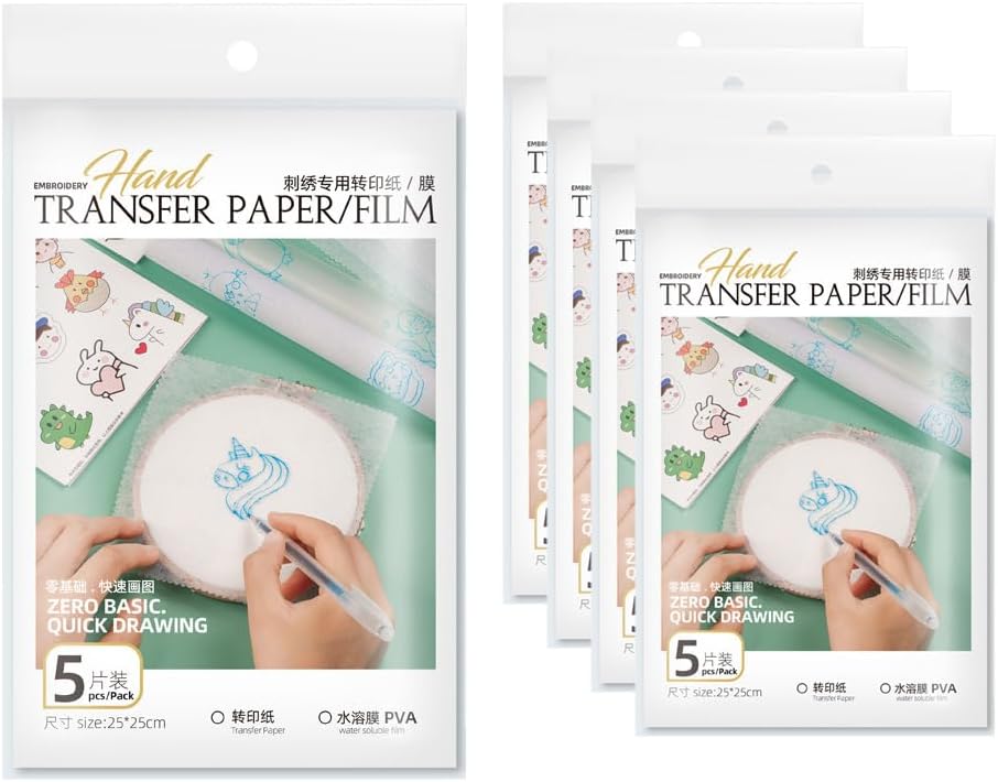 BIGLHUI 20 Sheets Water Soluble Stabilizer Water- Soluble Film ...