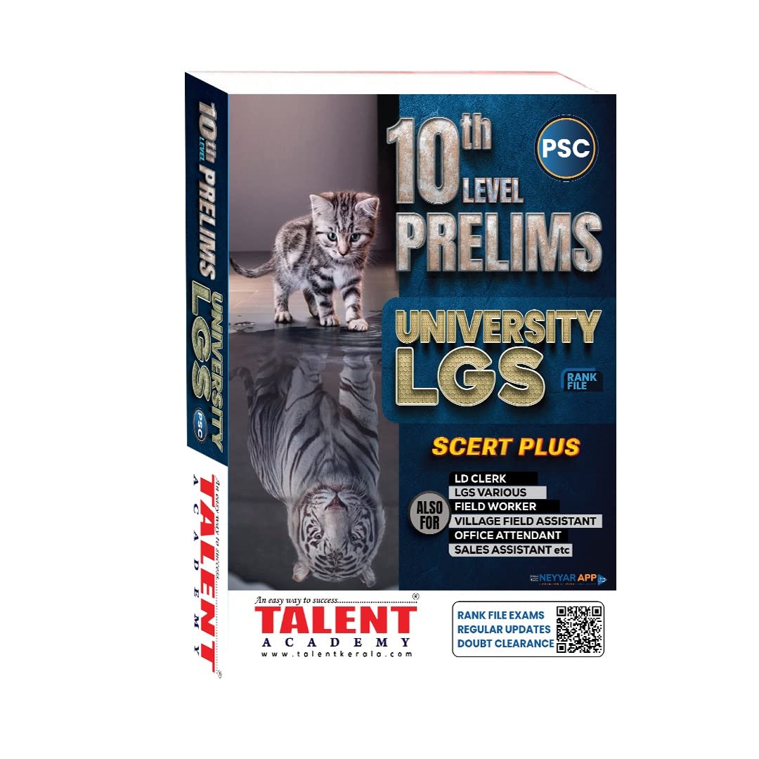 10TH LEVEL PRELIMS UNIVERSITY LGS RANK FILE : TALENT ACADEMY: Amazon.in ...