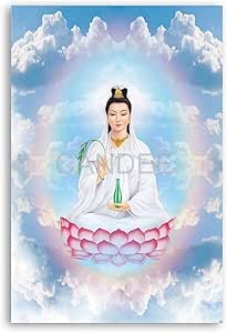 Amazon.com: BGBHYTIY Quan Yin Poster Chinese God Poster Picture Modern ...