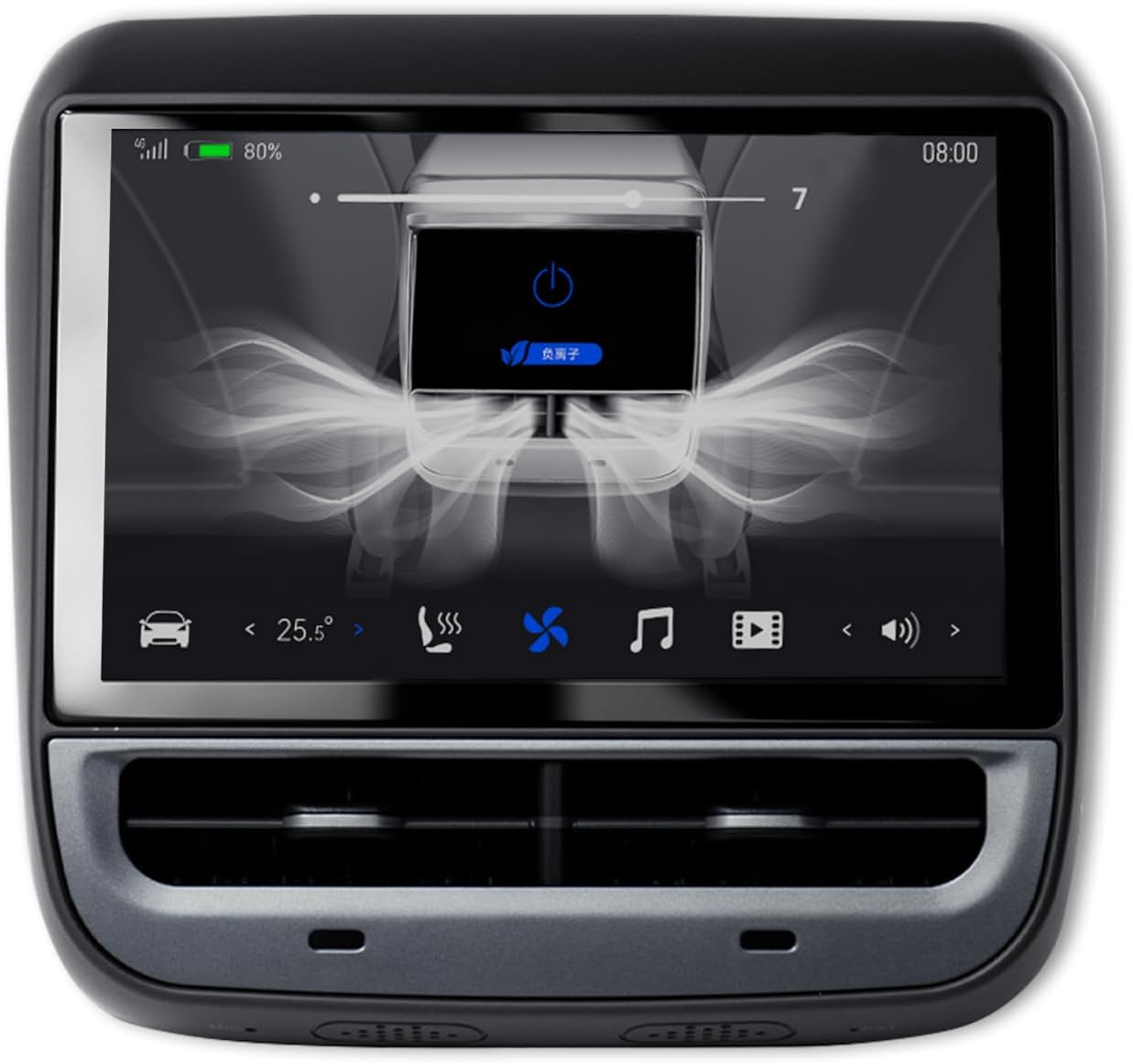 Amazon.com: CoolKo Most Advanced & Upgraded LCD Screen Rear Seat ...