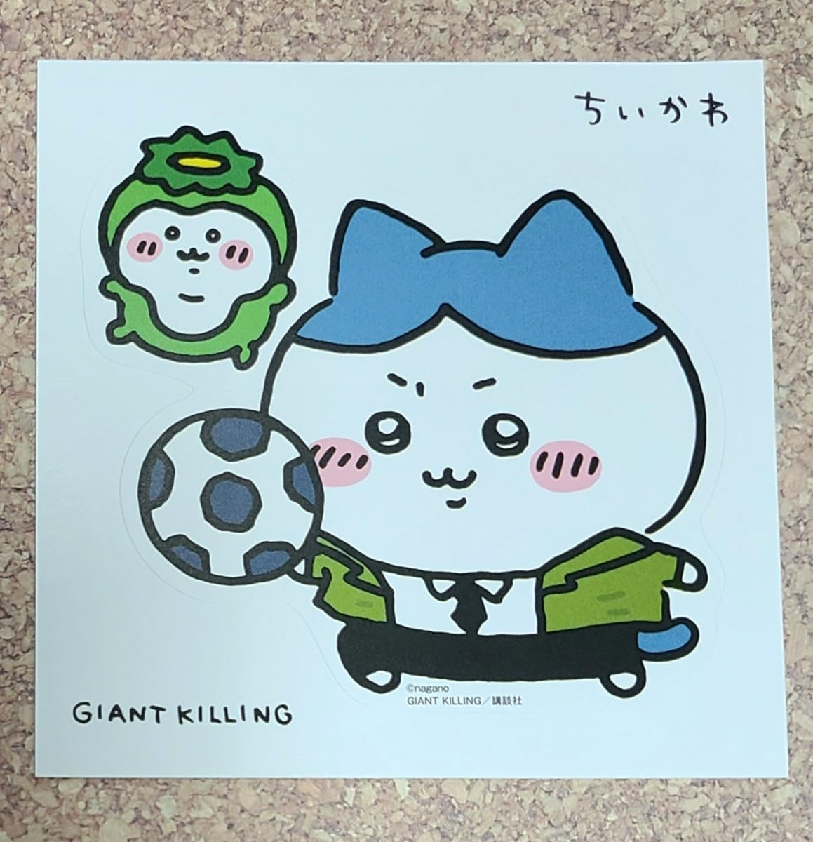 Amazon.co.jp: Chiikawa Beetle Beetle Chiikabu-chan Sticker Sticker ...