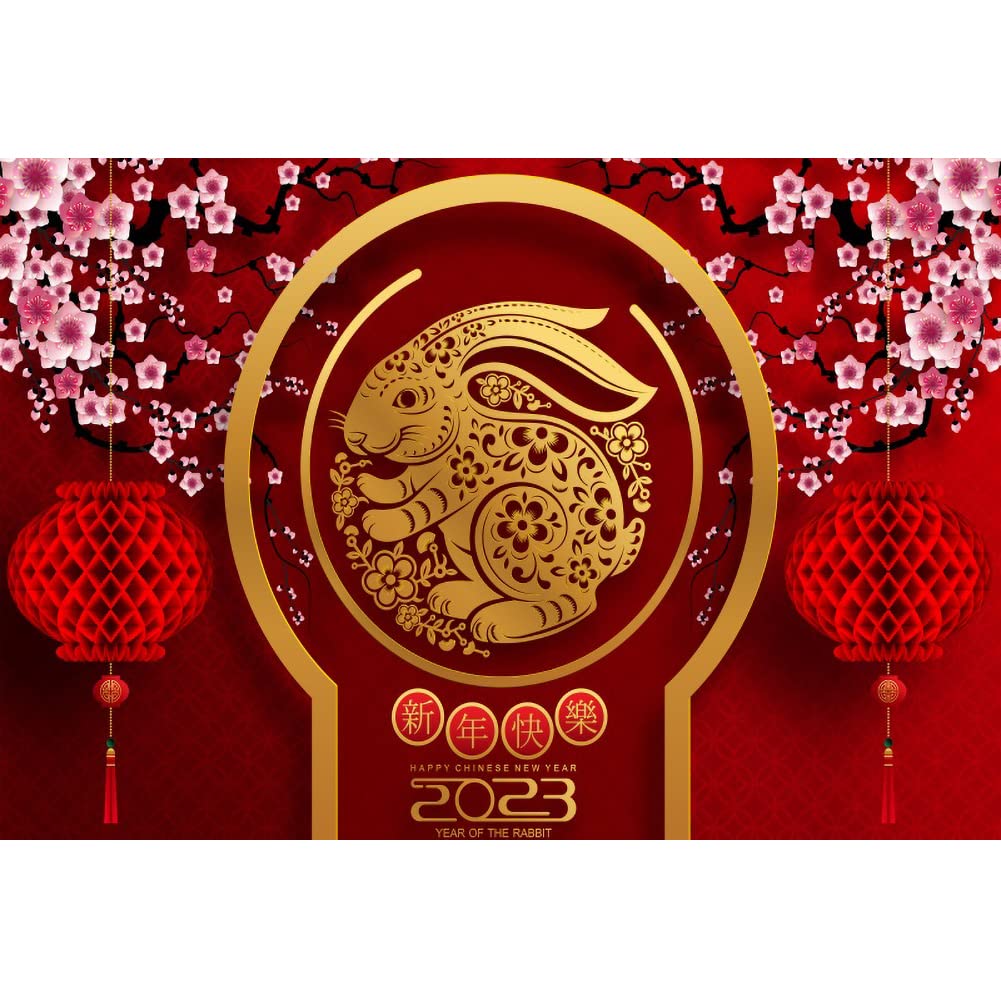 Buy Chinese New Year Backdrop 7x5ft Lunar New Year Backdrop 2023 Year ...