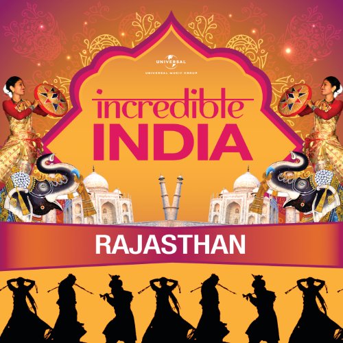 Amazon.co.jp: Incredible India - Rajasthan : VARIOUS ARTISTS: デジタルミュージック